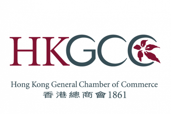 HKICC