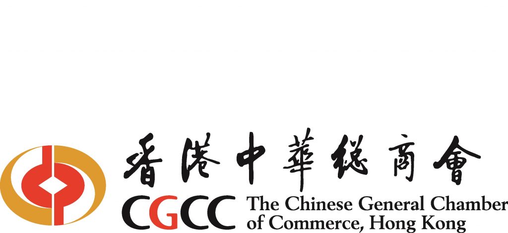 HKICC